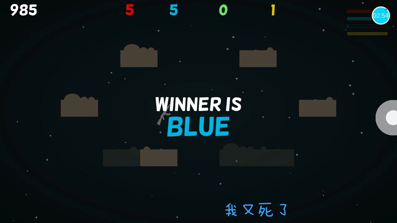 火柴人大乱斗:我造了什么孽啊,追着我打