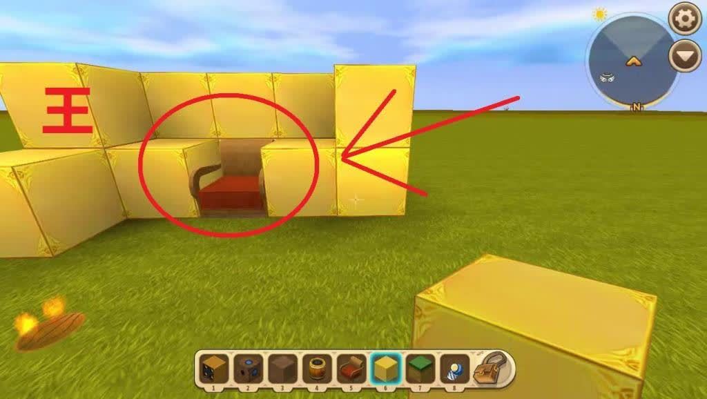 迷你世界:沙发王座陷阱教程!坑害小伙伴的必备神奇,学会了无敌