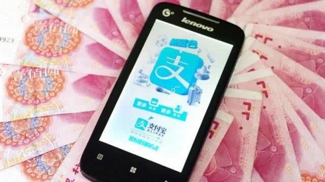 把借呗里的钱放进余额宝,一个月后能赚多少利息?说出来你都不信!