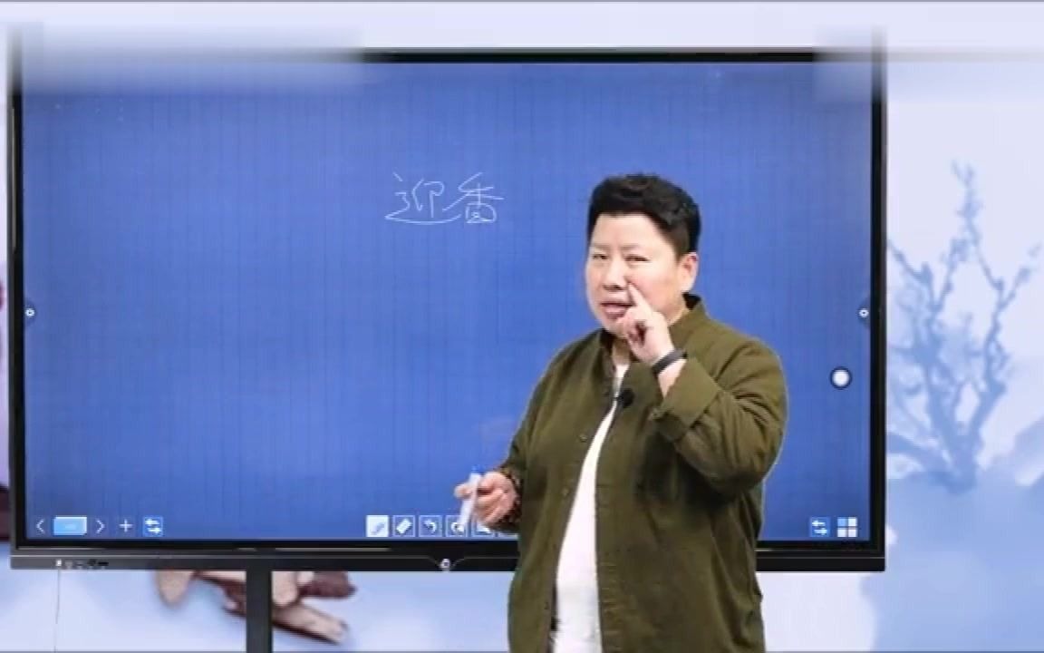 鼻炎、鼻塞怎么办?“鼻病第一穴”大肠经"迎香穴"分享!