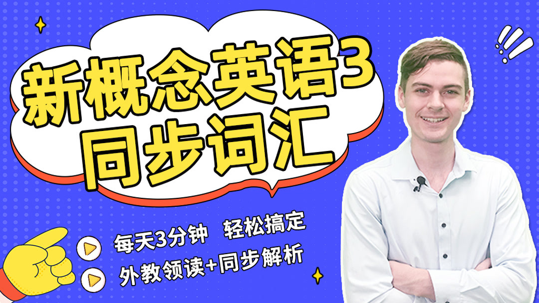 20 飞行员的先驱