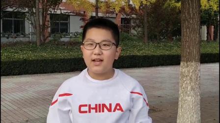 蓟州区第一小学毕业生寄语