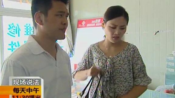 因为没有发票,提供不了足够的证据,消费者协会无法立案