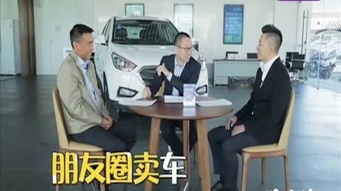 二手车交易模式繁多,哪些交易模式靠谱可行呢?听听专家怎么说!