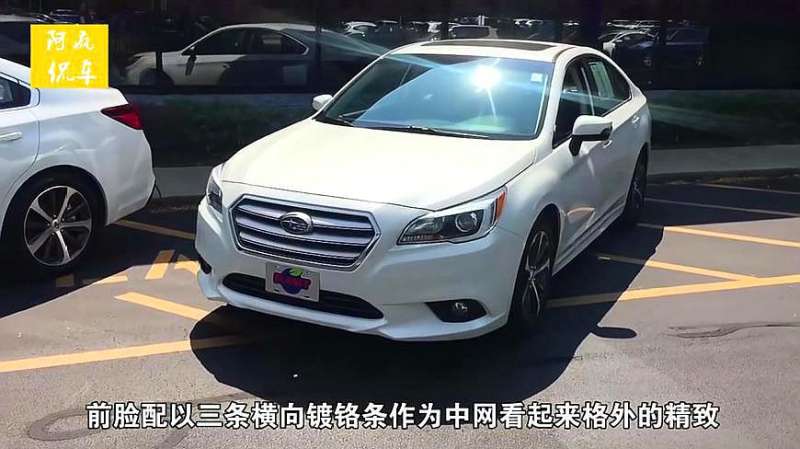 又一豪车被忽视,20万起标配四驱,比卡罗拉还耐开,却没人买!