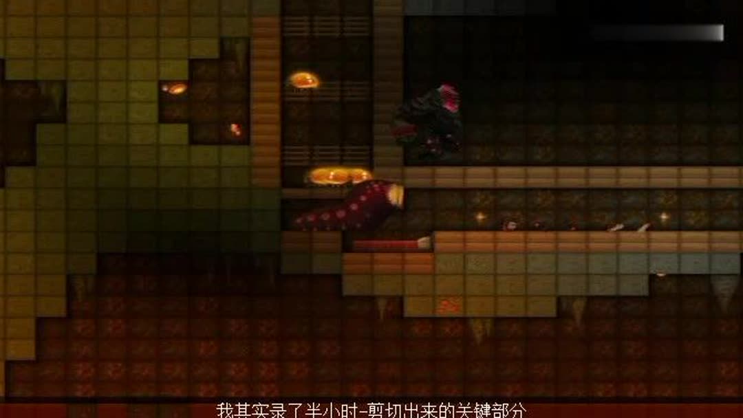 猎人的生存日记/生不如死的感觉