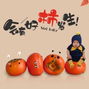 是米粒啊 