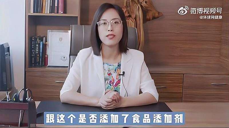 【 你有食品添加剂焦虑症吗 】 2022年全国食品安全宣传周 每当提到...