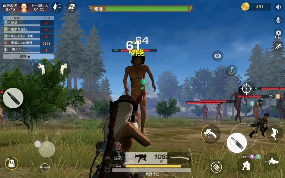 荒野行动×进击的巨人 决战城壁之下(经验总结篇:战锤模式单刷,冲锋枪...