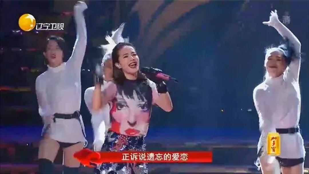 蔡依林演唱歌曲《舞娘》:火辣辣身材太美了!韵味十足