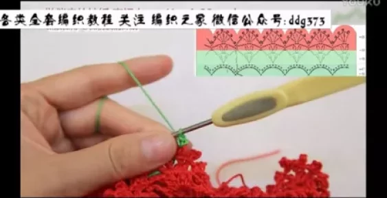 零基础钩针入门a钩针裙子(18)a钩针双辫子起针法