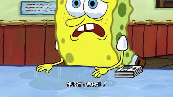 盘点海绵宝宝诡异故事3(所有人都抛弃了海绵宝宝。最后有彩蛋