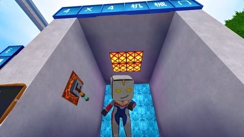 迷你世界戴拿奥特曼:戴拿奥特曼制作机械门