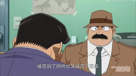名侦探柯南:毛利小五郎成功解开案件谜团,没有辜负目暮警官信任