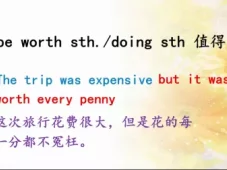 学英语be动词练习题