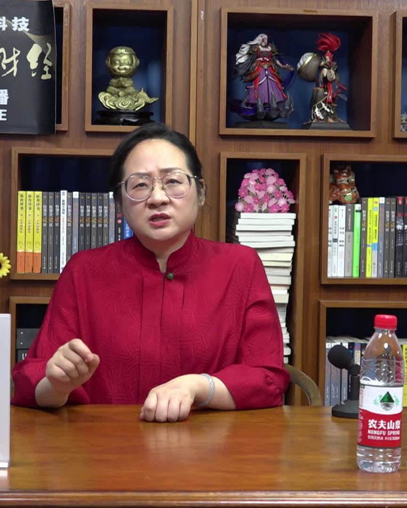 ...被罚款6万元!】国家市场监管总局近日披露了一则行政处罚决定。据...