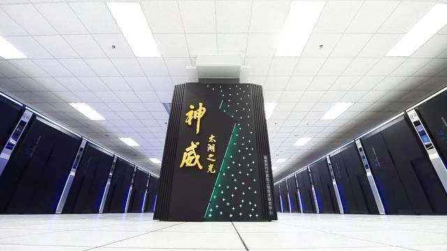 新一期全球超级计算机500强榜单发布 中国双冠!