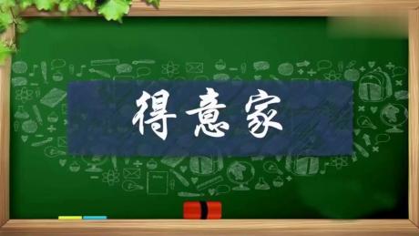 卫生间排水管这样布置才不后悔！