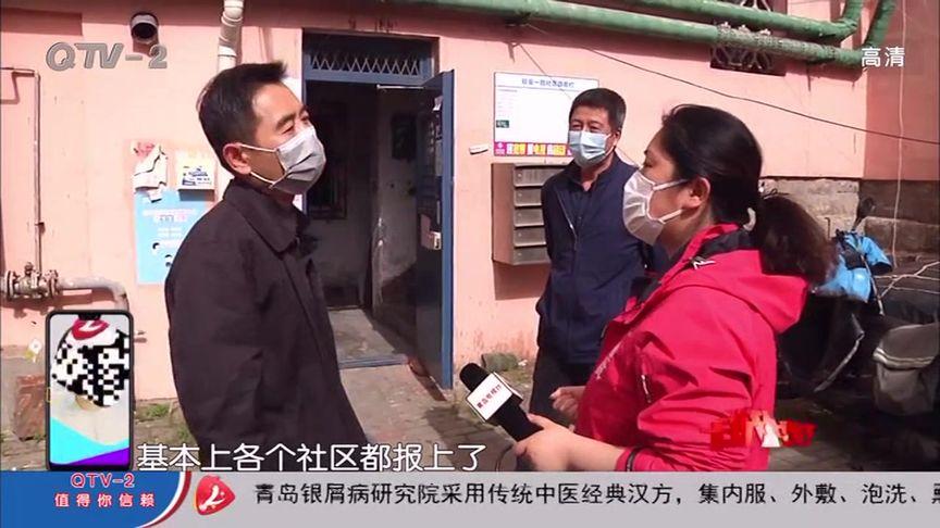 楼上下水管道漏水,楼下成了“水帘洞”!漏水长达15年难解决
