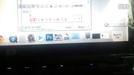 Mountain Lion Skip Pack,Windows Mac主题