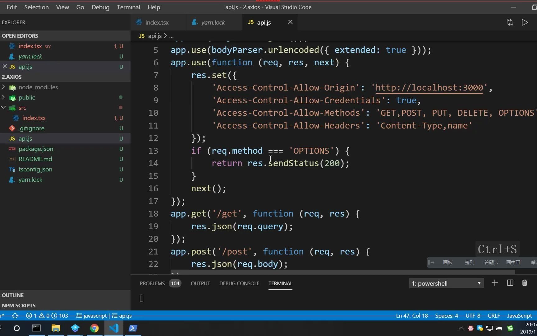 珠峰架构TypeScript与Axios实战(第四期)