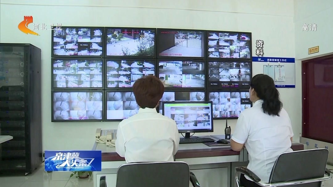 搭建智能管理系统平台 实现公租房小区智能管理