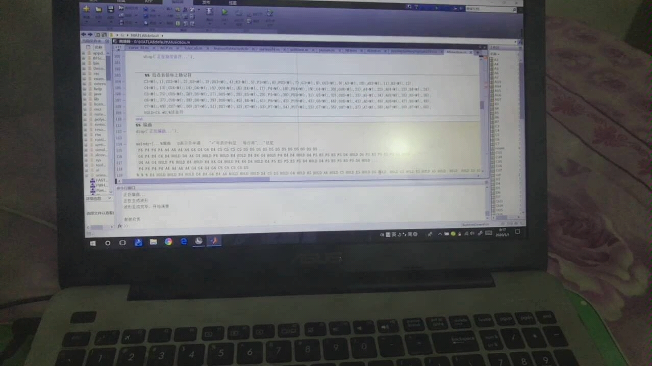 惊了!MATLAB还能鬼畜抬棺?