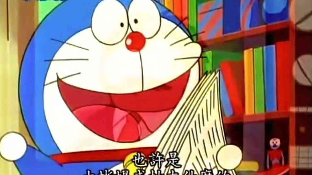 哆啦A梦第2季 第81集