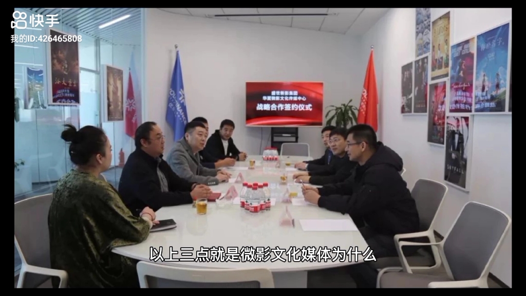微影文化传媒知识分享软文推广的作用与优势