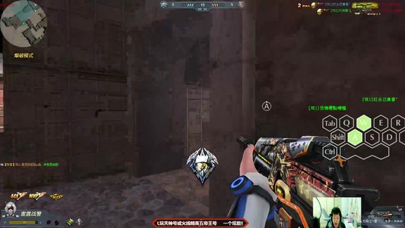 生死狙击:用M4无限和圣光骑士打爆破!这两把武器究竟谁更好呢