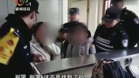 母亲带仨娃坐火车,一转眼丢了大女儿,民警的举动太暖了