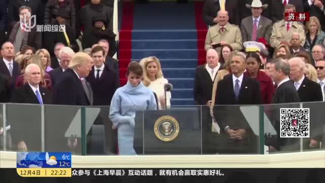 美国:涉嫌滥用就职资金 伊万卡遭检方传唤