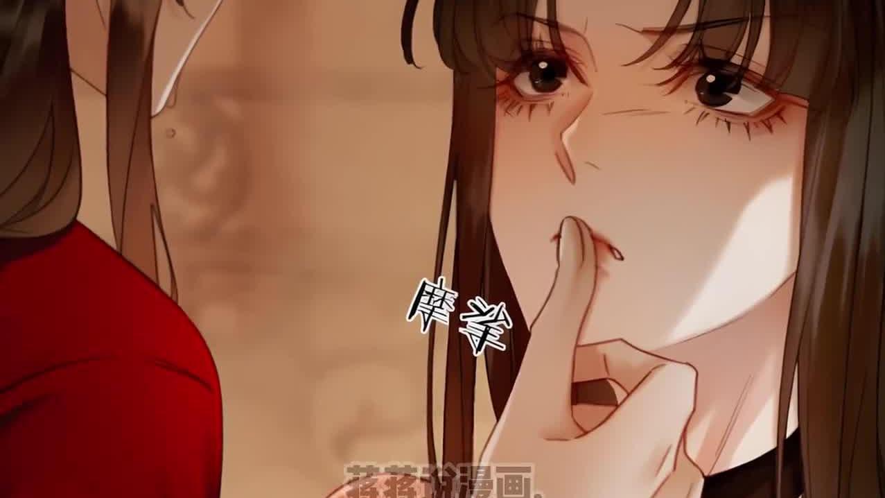 师尊只属于我一个人可好快看的漫画谁养歪了我的反派男主免费漫画...