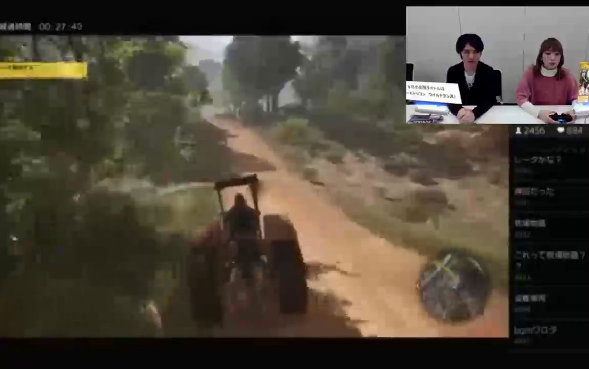 【电击PS Live】《幽灵行动:荒野》试玩双视窗版