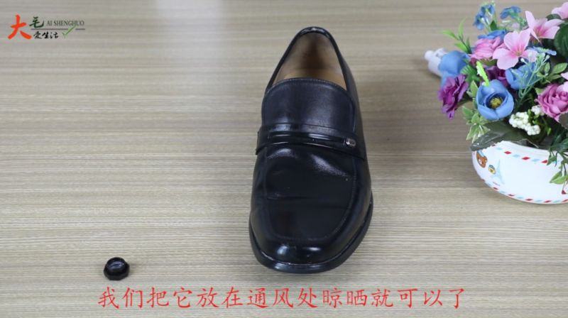 皮鞋难保养?对门姐姐教我一招,保养皮鞋很简单,建议收藏!