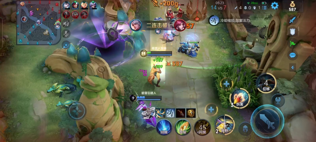 这才是百里守约的正确玩法