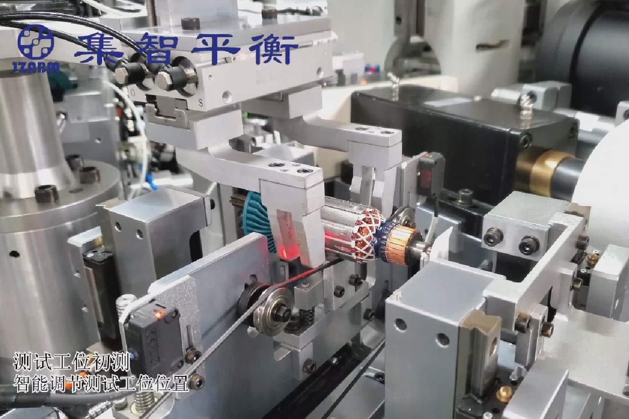 智能型集智五工位全自动平衡机,平衡机新款上市