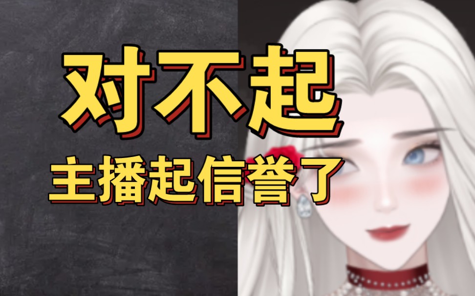 记得要删浏览器记录哦…