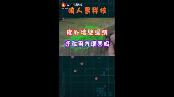 工程上可以应用的.3d 打印技术