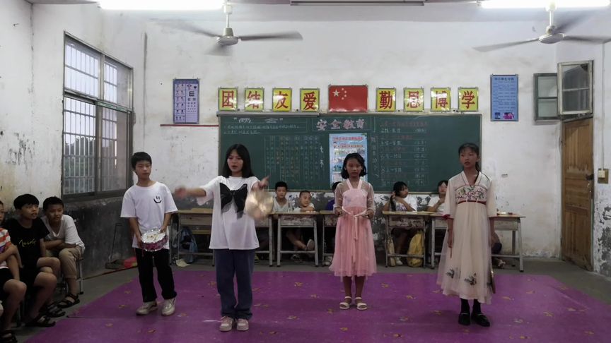 祁东县浅塘小学2022届毕业联欢晚会优秀节目选。