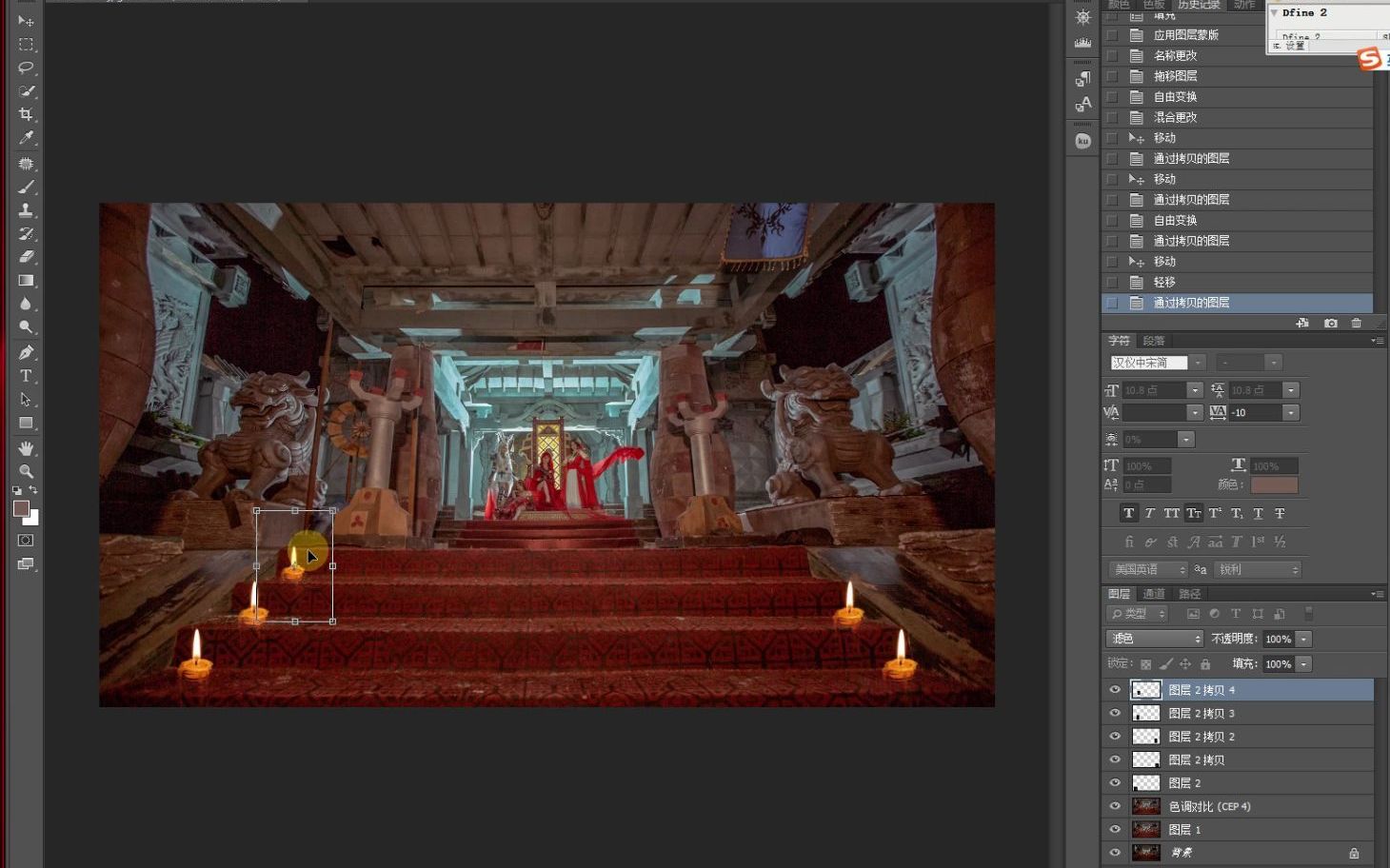 查理的编剧特训营--金融风控数据分析师训练营--风控策略自动化实战班