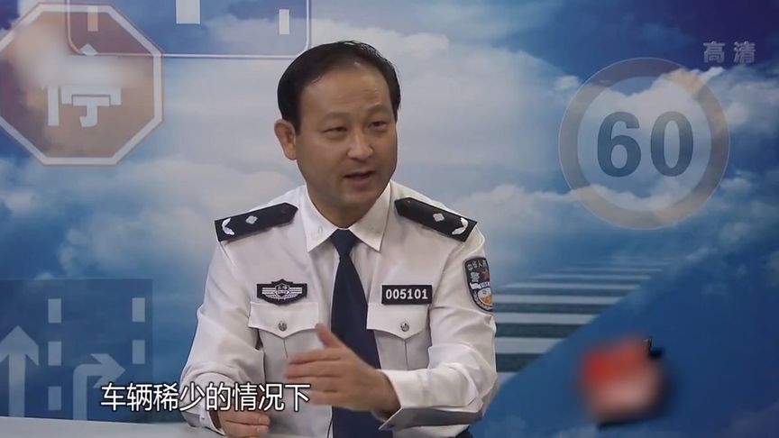 交警提醒大家:远光灯不能随意乱开,被逮到也是要扣分罚款的