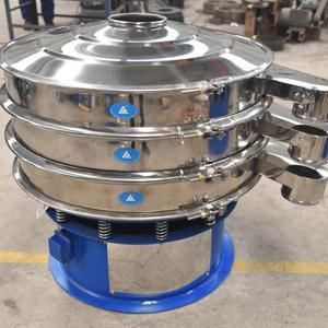 新乡先臣振动厂家自营 