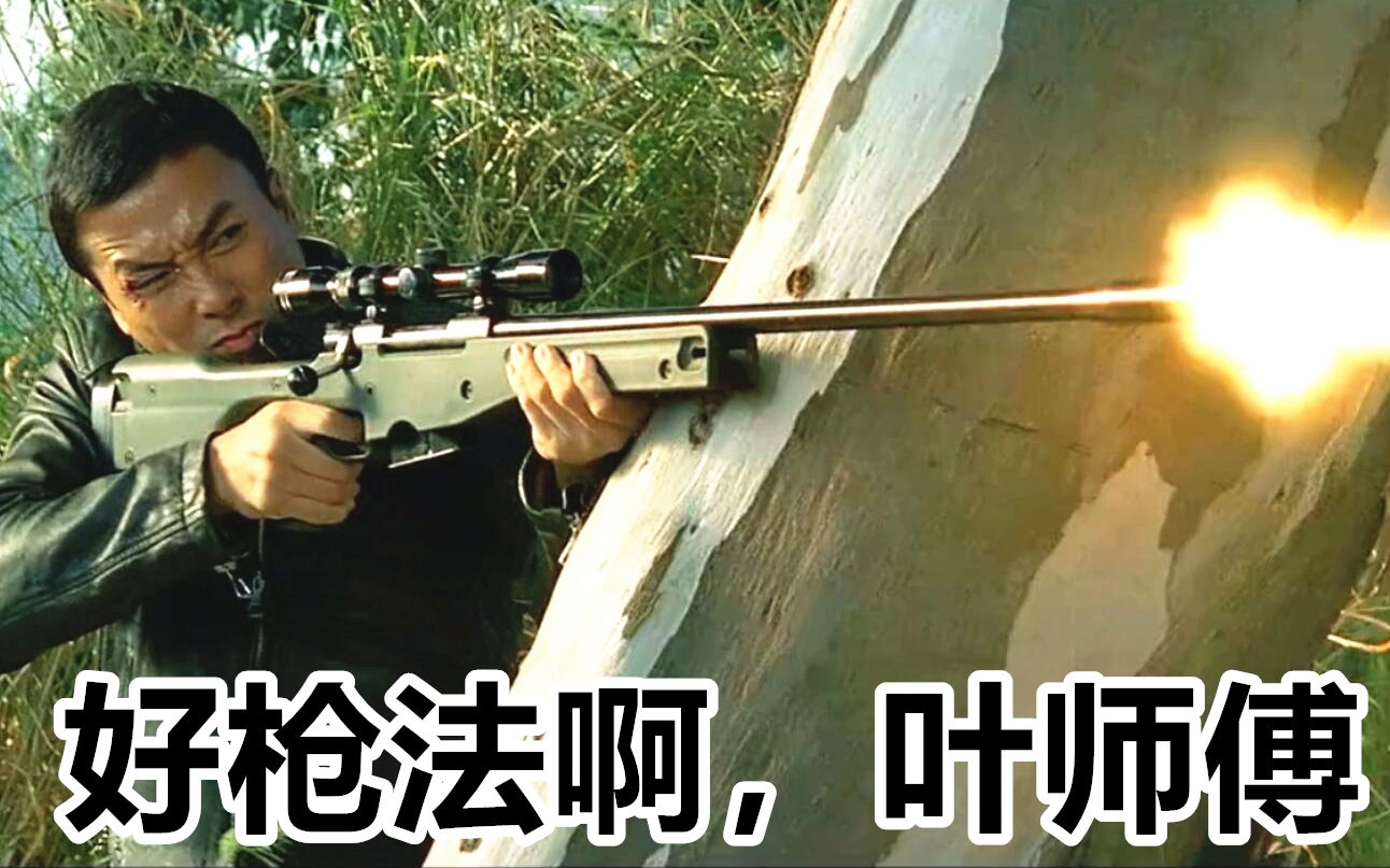 盘点CS经典枪械在经典电影中的表现(周星星,你好骚啊)「半泽」