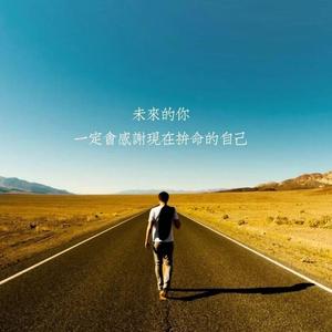简易思维讲堂 
