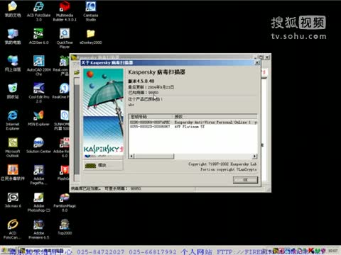 【 】CAD--粗糙度符号块的创建