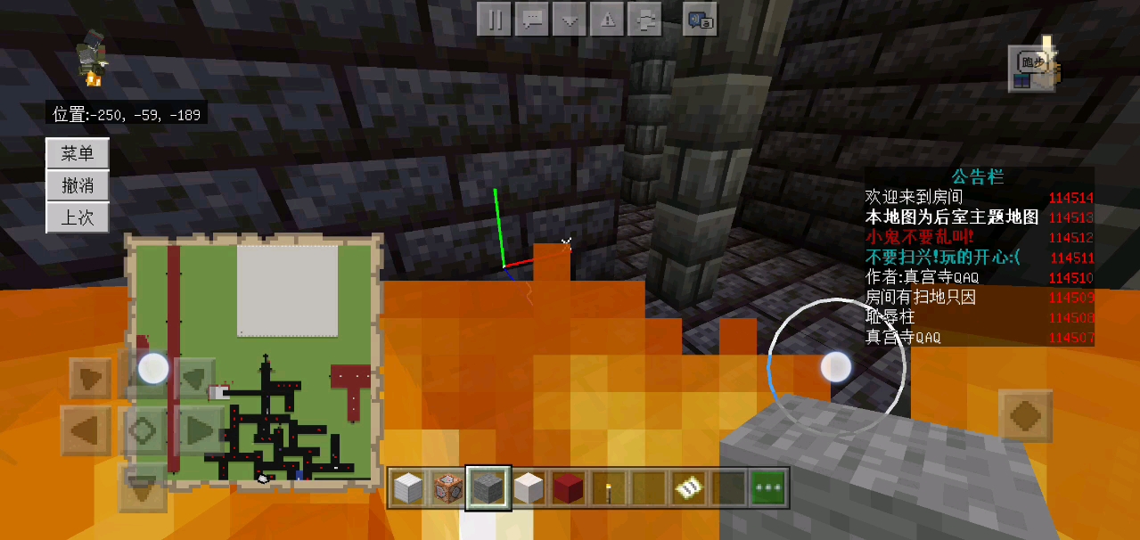 我的世界建造后室#1(4K高清版)