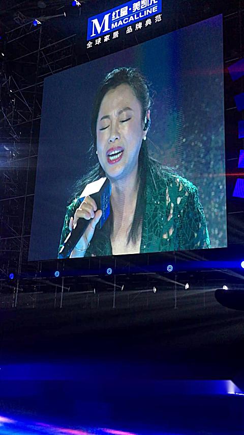 黄绮珊 离不开你 郑州YU见大牌演唱会现场版