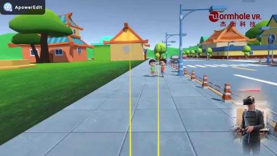 VR步行体验人行道安全行走