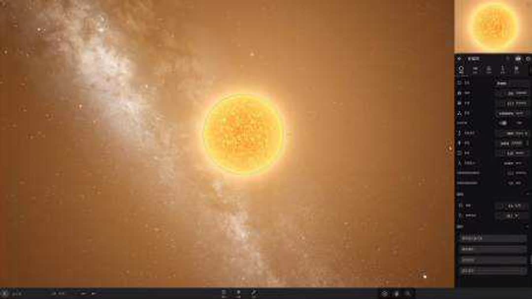 宇宙沙盘2:自制一颗恒星,换掉太阳